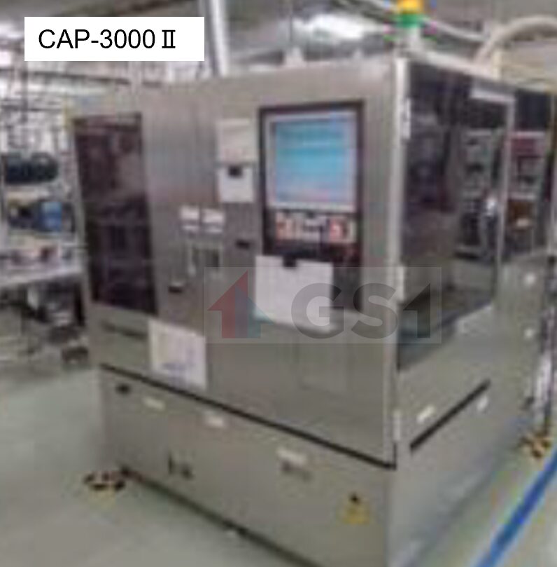 中古機／CANON／CAP-3000Ⅱ／ダイソーター | 中古機器販売サイト